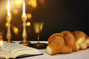 Rooftop Shabbat at Selfhelp Home - CJE SeniorLife